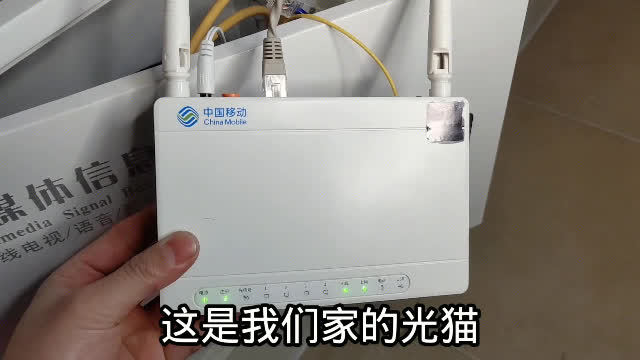 光猫和路由器的2种连接方法,投屏无障碍