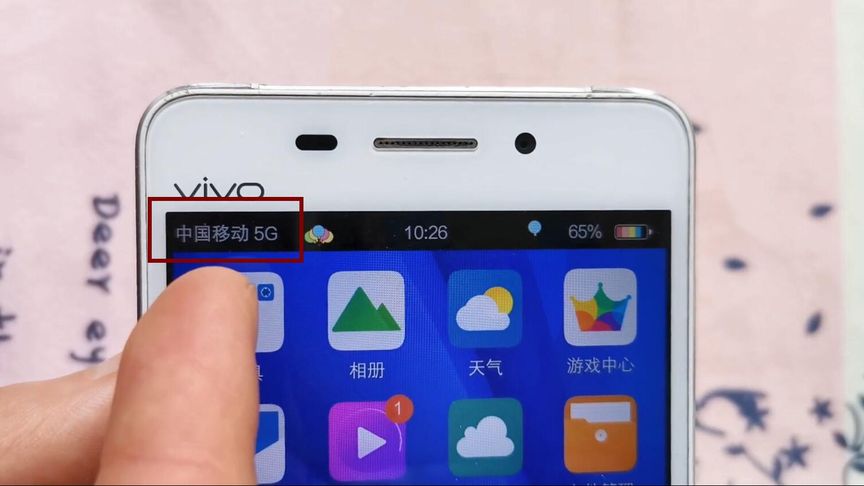 知道4G手机怎么升级5G吗?只要这样子,就可以了