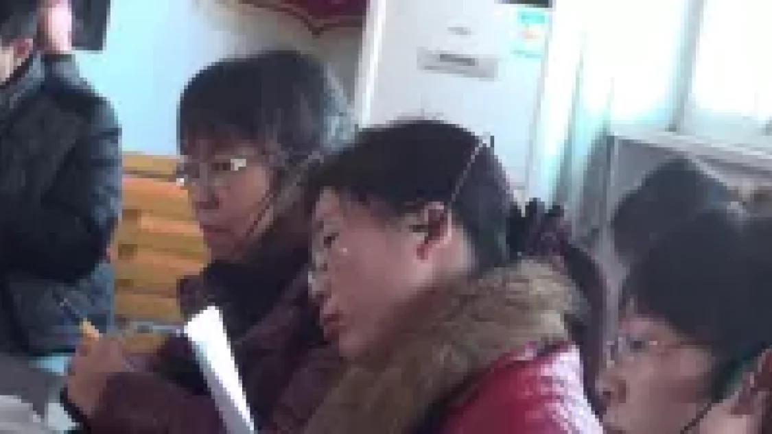 2014第二中学数学开放日教研活动实录