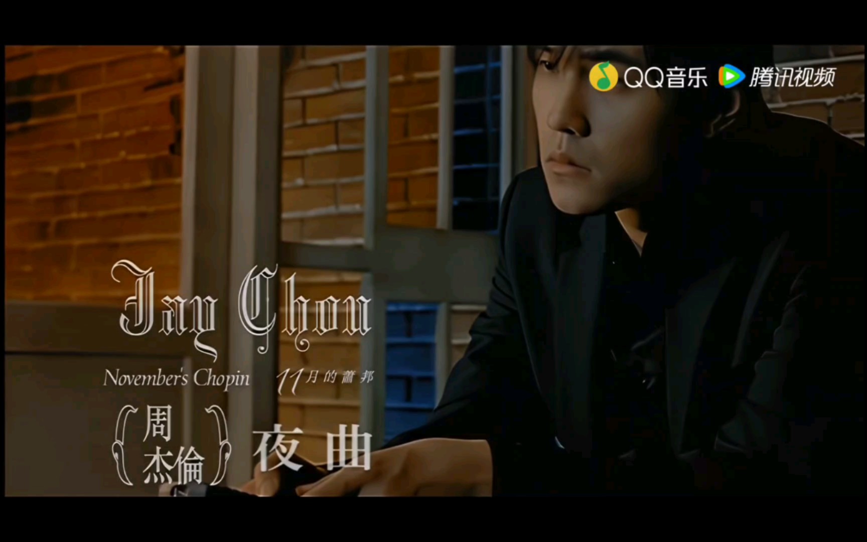周杰伦线上演唱会重映,喜欢周杰伦的有福了,预约已超千万&夜曲一响,...