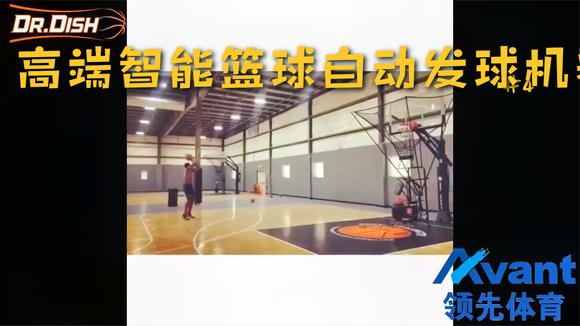 篮球训练装备,让您的投篮变得更简单并高效提升技术指数哦!