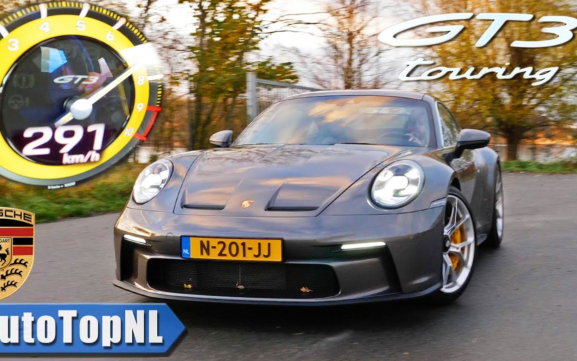 保时捷手动992 GT3 Touring第一人称POV - 漂移/高转声浪 by AutoTopNL