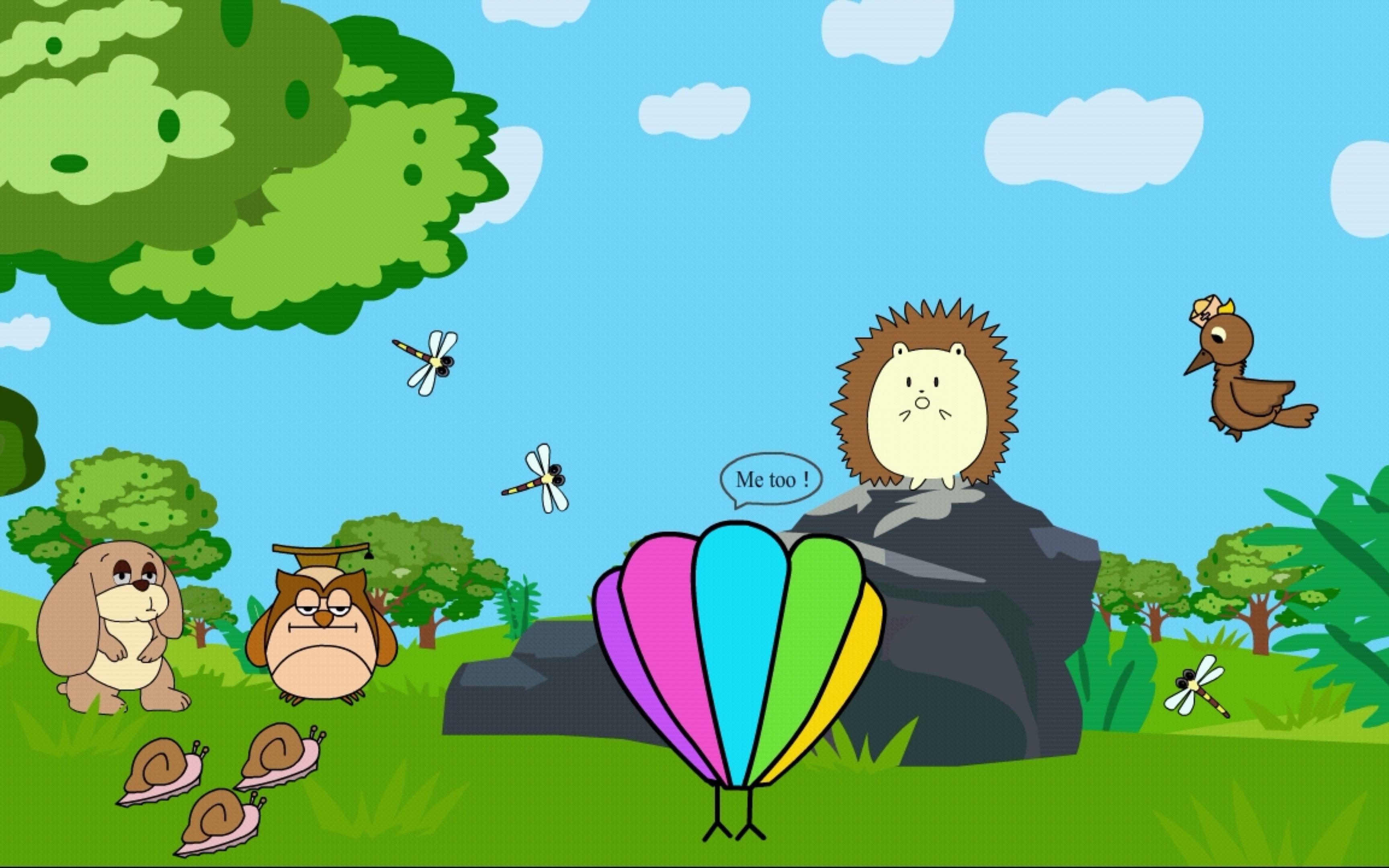 森林里的音乐会