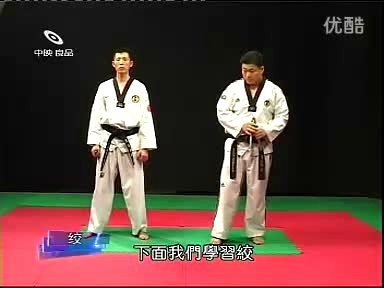 跆拳道双节棍实用棍法5