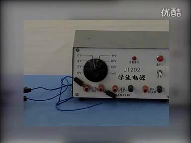 高中物理实验 练习使用打点计时器
