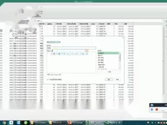 Power BI 第四课 Query的基础数据清洗操作