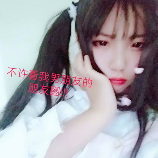 楚Jack 