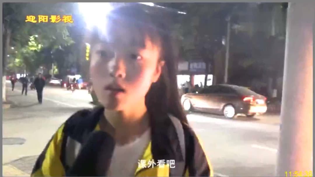 校园小采访-面对摄影机镜头,这些初中学生怎样回答这神马问题