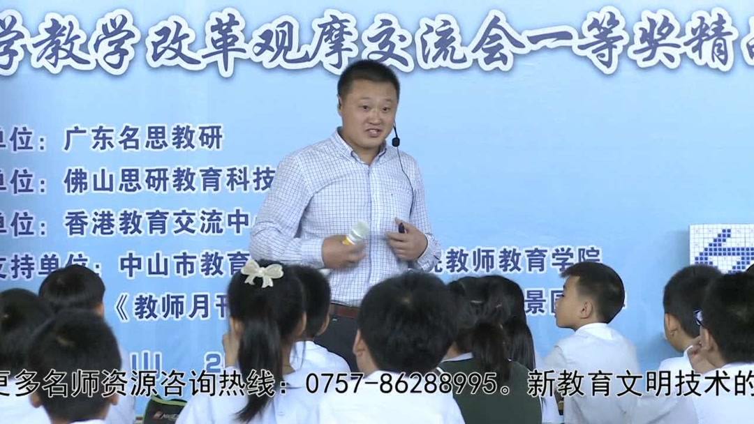 李 军 《确定位置》