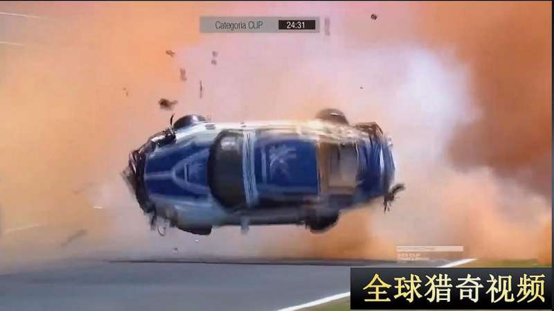 赛车场上发生的重大碰撞事故