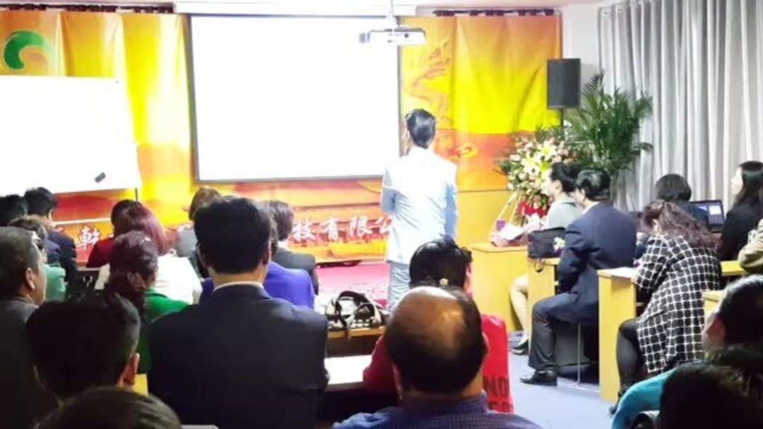 王之韵 互联网+线上线下,消费创富之蓝海计划