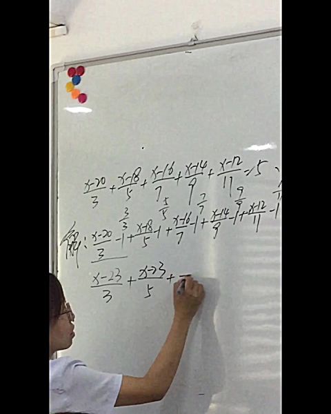 P47 解方程 x−20/3 + x−18/5 + x−16/7 + x−14/9 + x−12/11 = 5