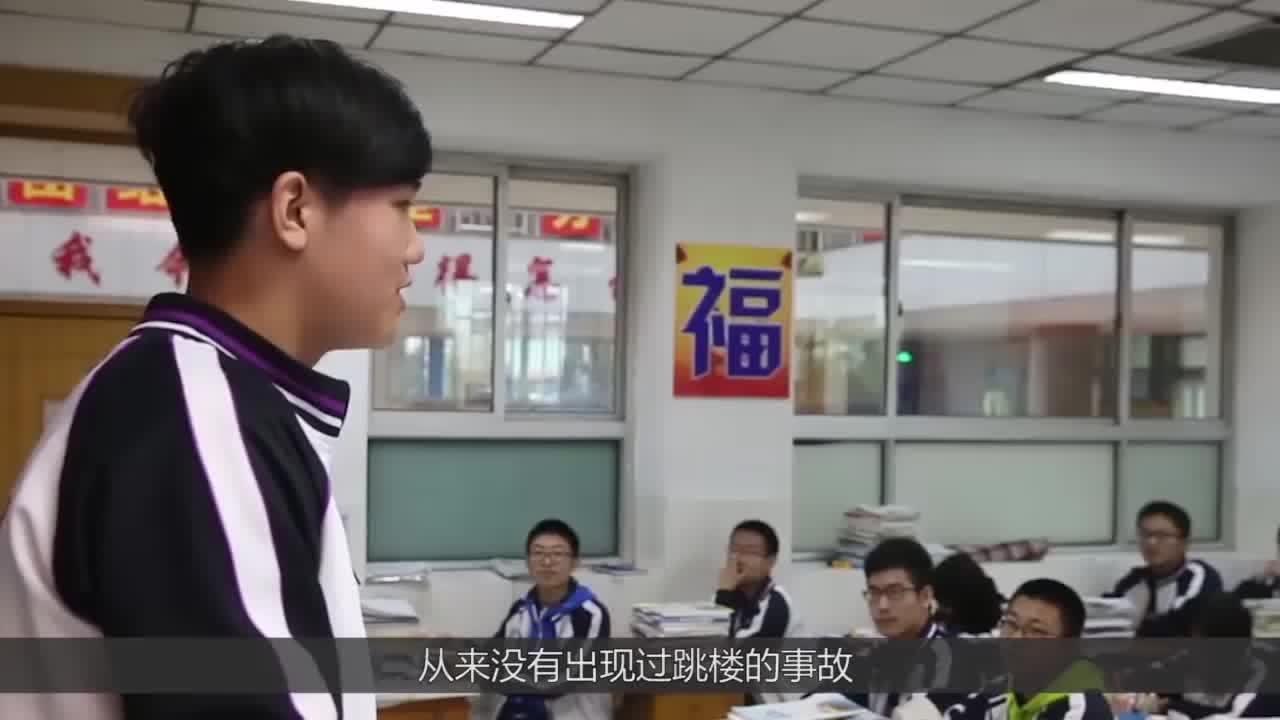 闻名世界的衡水中学,看完大开眼界!
