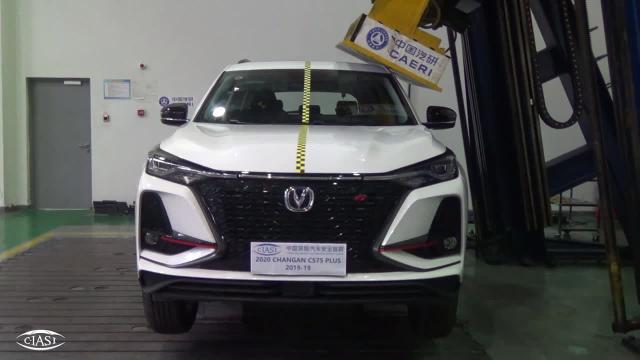 长安 CS75 PLUS(自动豪华型 ) 中保研车顶强度测试