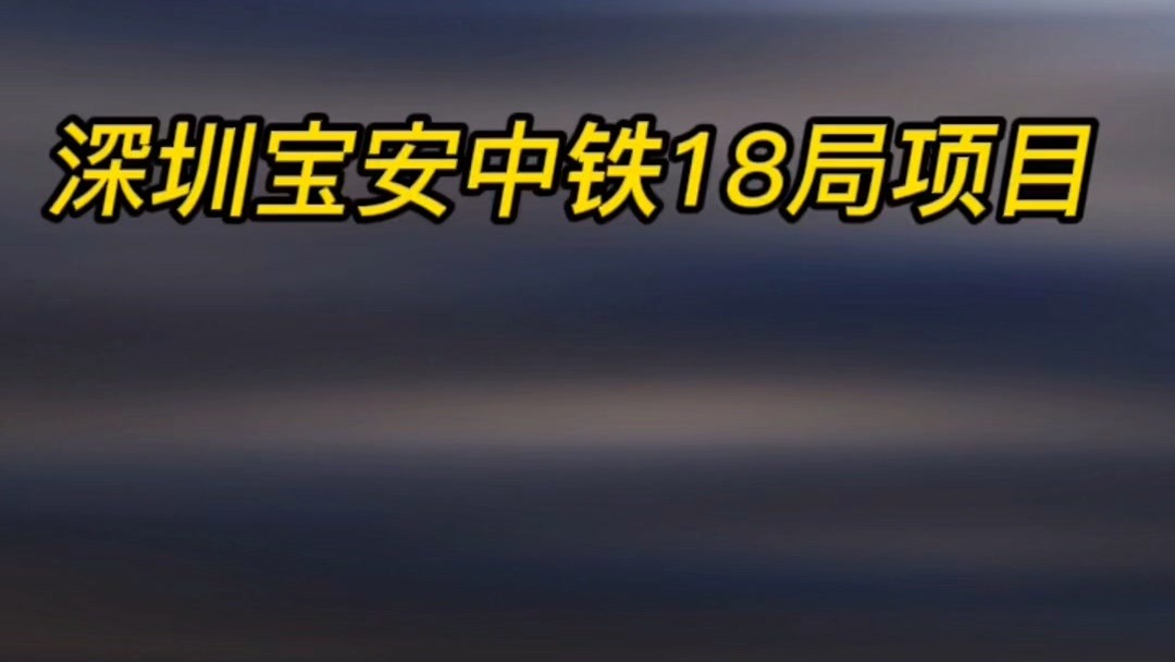 LED全彩屏会议室项目完工验收!