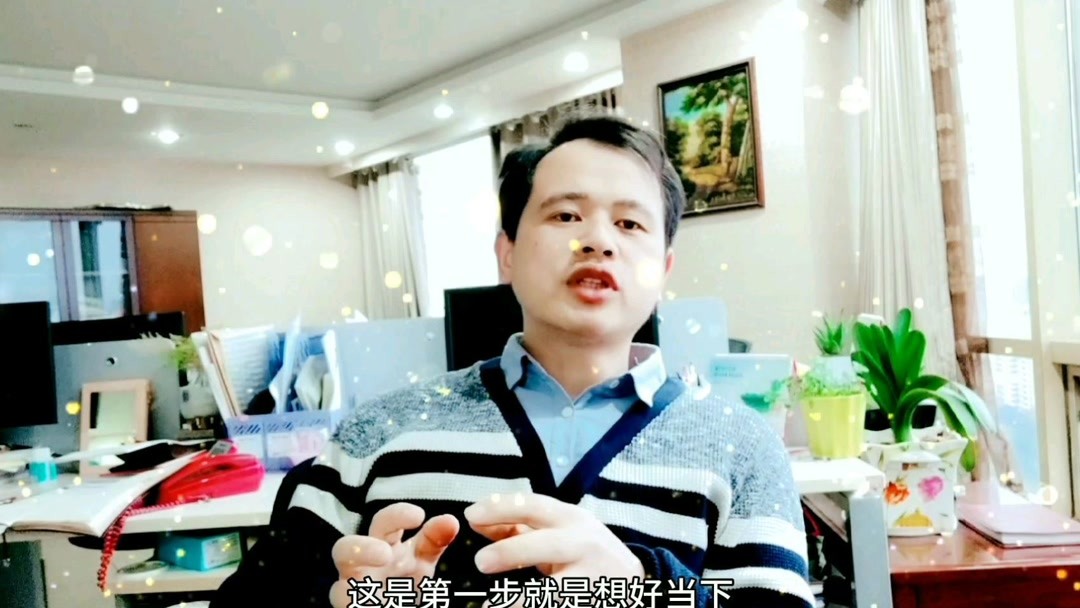 国家每年都有目标,如果你的目标制定不管用,可能是这三方面问题