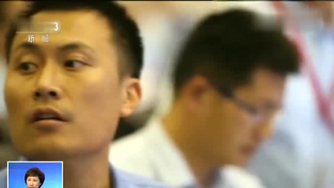 长征五号遥二火箭发射倒计时·新闻回顾 长五首飞 一波三折