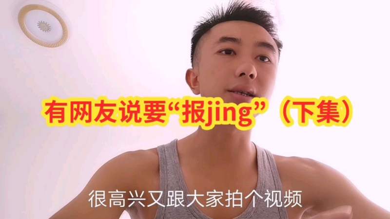 家电清洗:花1千场地学习+实操+入驻平台接单+结业证书,还不好吗