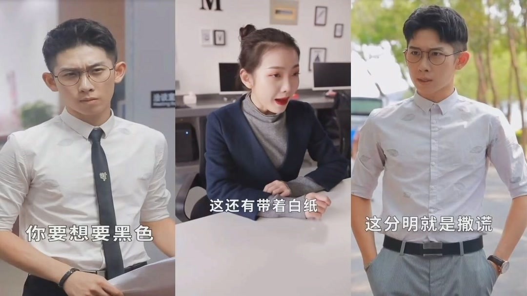 懂车侦探:还有带着白纸来提案的呢