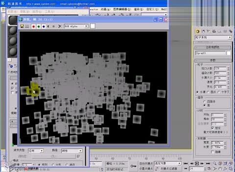 5.粒子系统和空间扭曲 3dsMax粒子系统-1.35喷射
