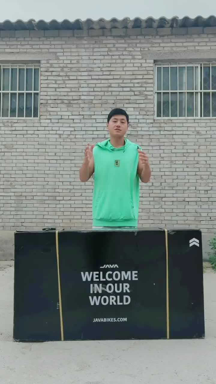 佳沃碳纤维公路车自行车到底怎么.