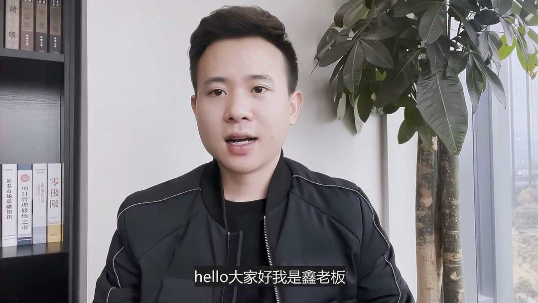 拼多多流量获取越来越难?实战型卖家解析几点快速提升流量的关键
