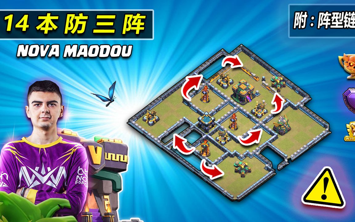 ...各路大神可大显身手,求三星破解法!喜欢请转发、点赞、收藏!多谢支持!