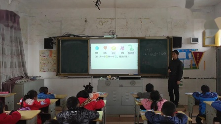 一年级数学下册《简单的计算》