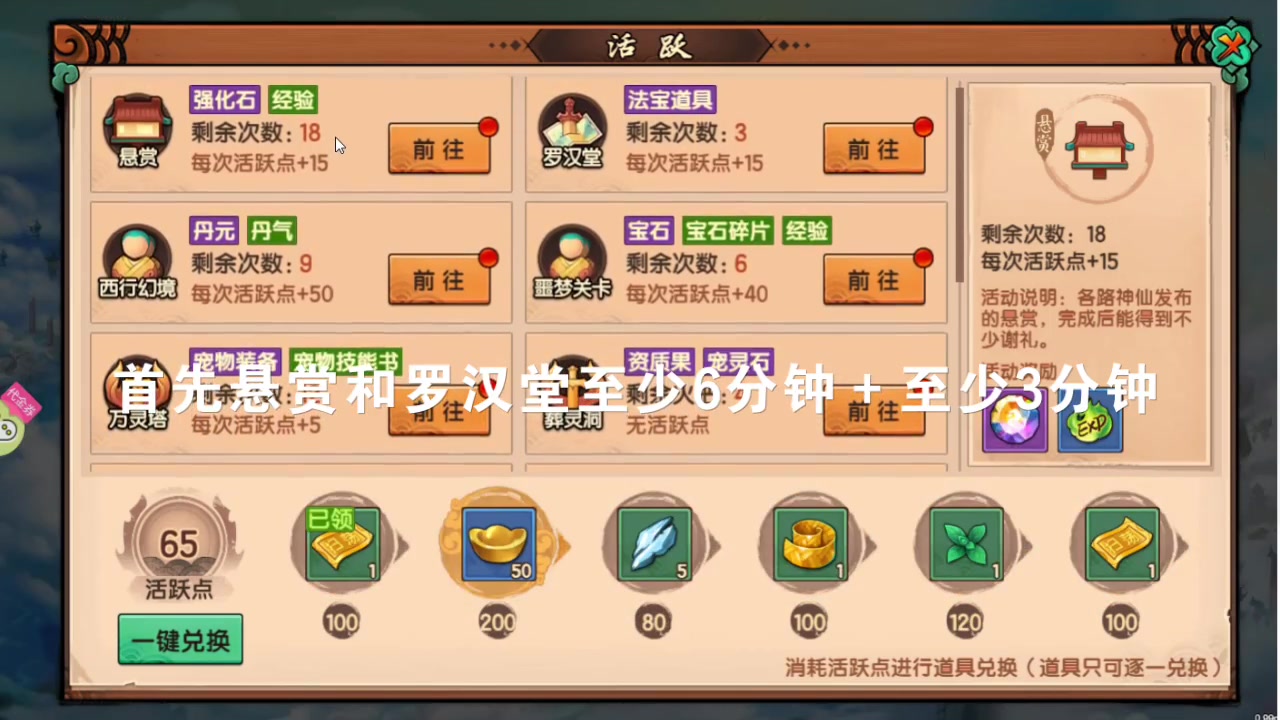 【造梦无双】关于我周年可能退游那些事