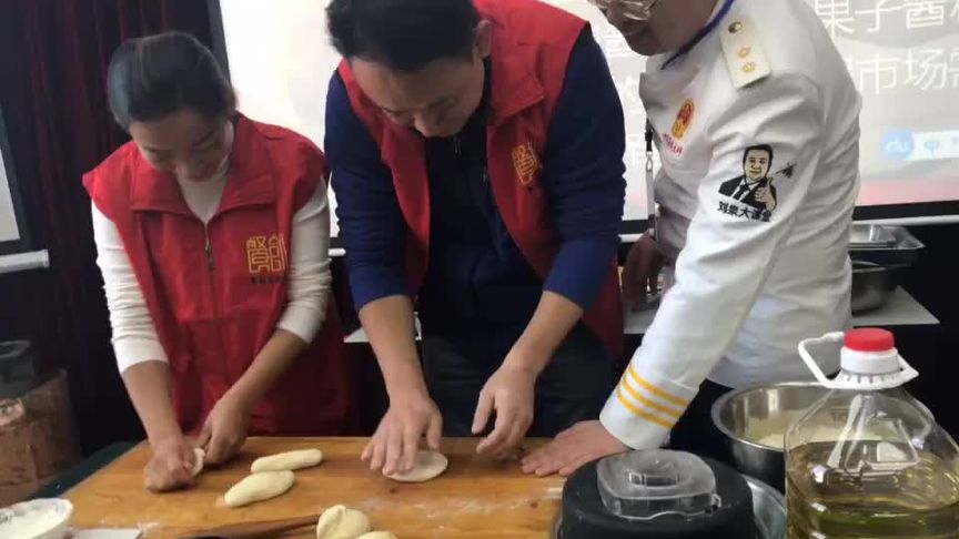 数字化配方,手把手教学,中餐标准化的开拓者