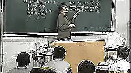 初一数学:《正数和负数》实录 初一数学优质课展示_03;