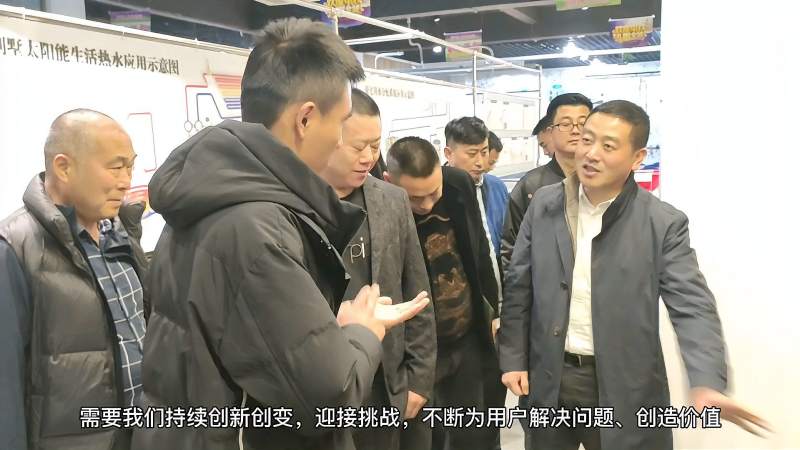 向阳而生,三盛不锈钢柔性复合管燃气管新品发布会,共创,共赢