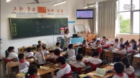 《白鹅》的教学视频
