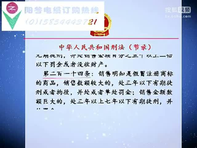 电线电缆桥架价格_空调要多粗的电线_浙江元通电线电缆_zr-yjv跟vv...