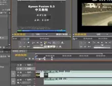premiere pro cs4视频教程7