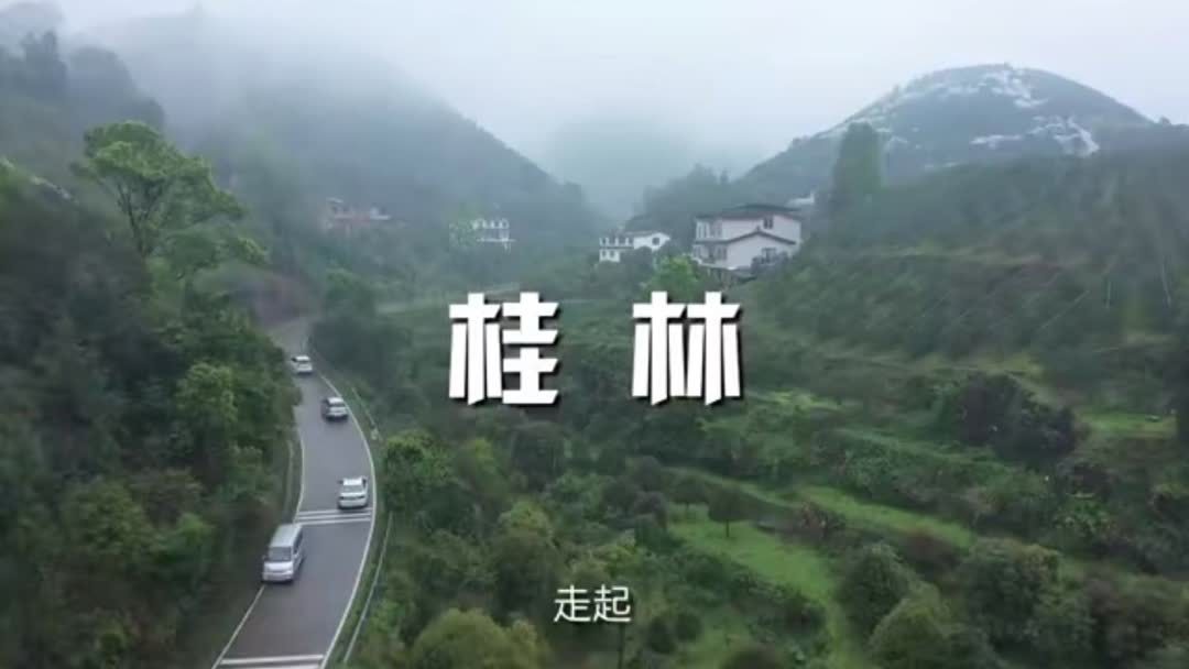 桂林这几个地方风景非常美,你去过几个,真是人间仙境