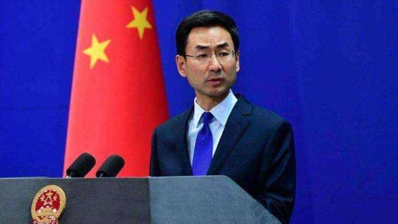 这还了得!美国再次高举人权,野蛮干涉中国内政,绝不姑息