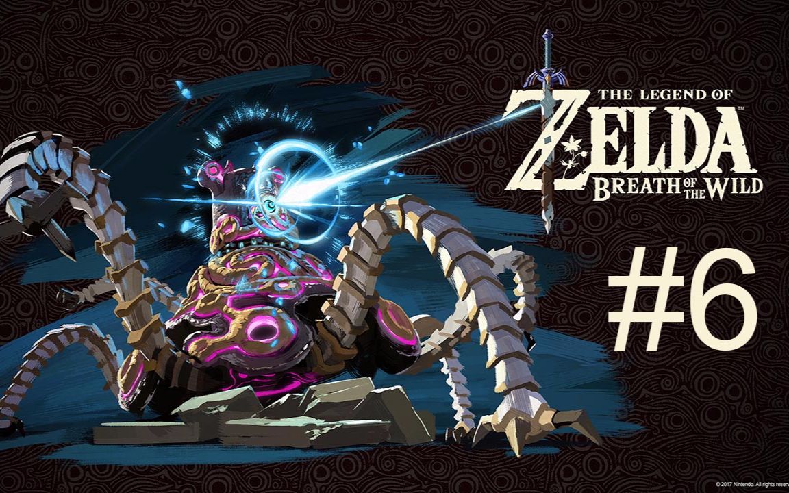 【丧尸】塞尔达传说:荒野之息 #6 我被电死了!(任天堂Switch版试玩)