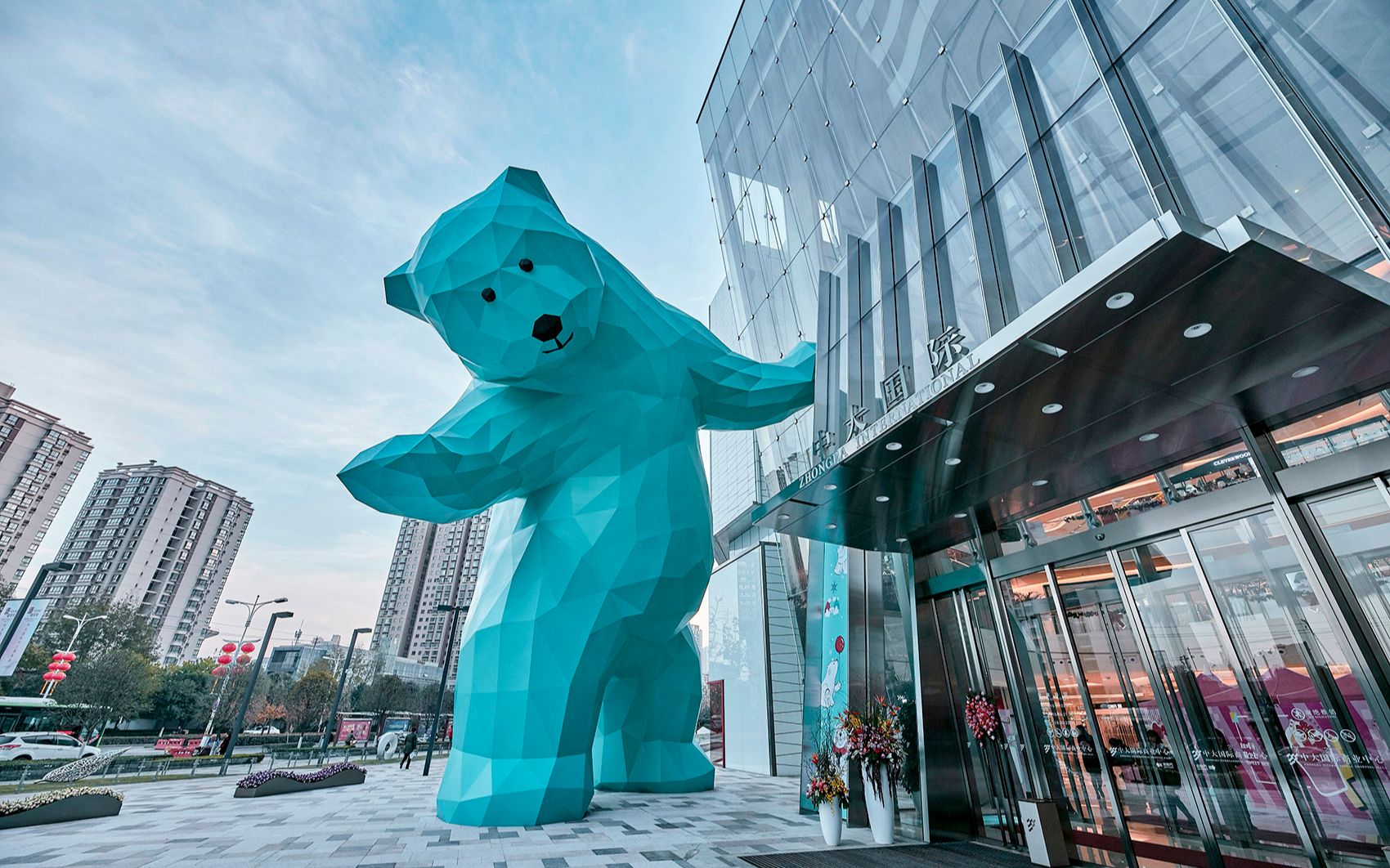 2.3.设计任务书、合同