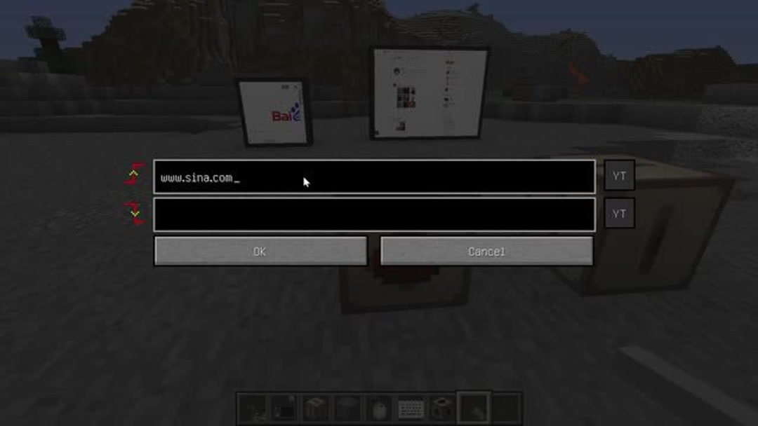 我的世界 籽岷的模组介绍 1.12.2 新浏览器模组