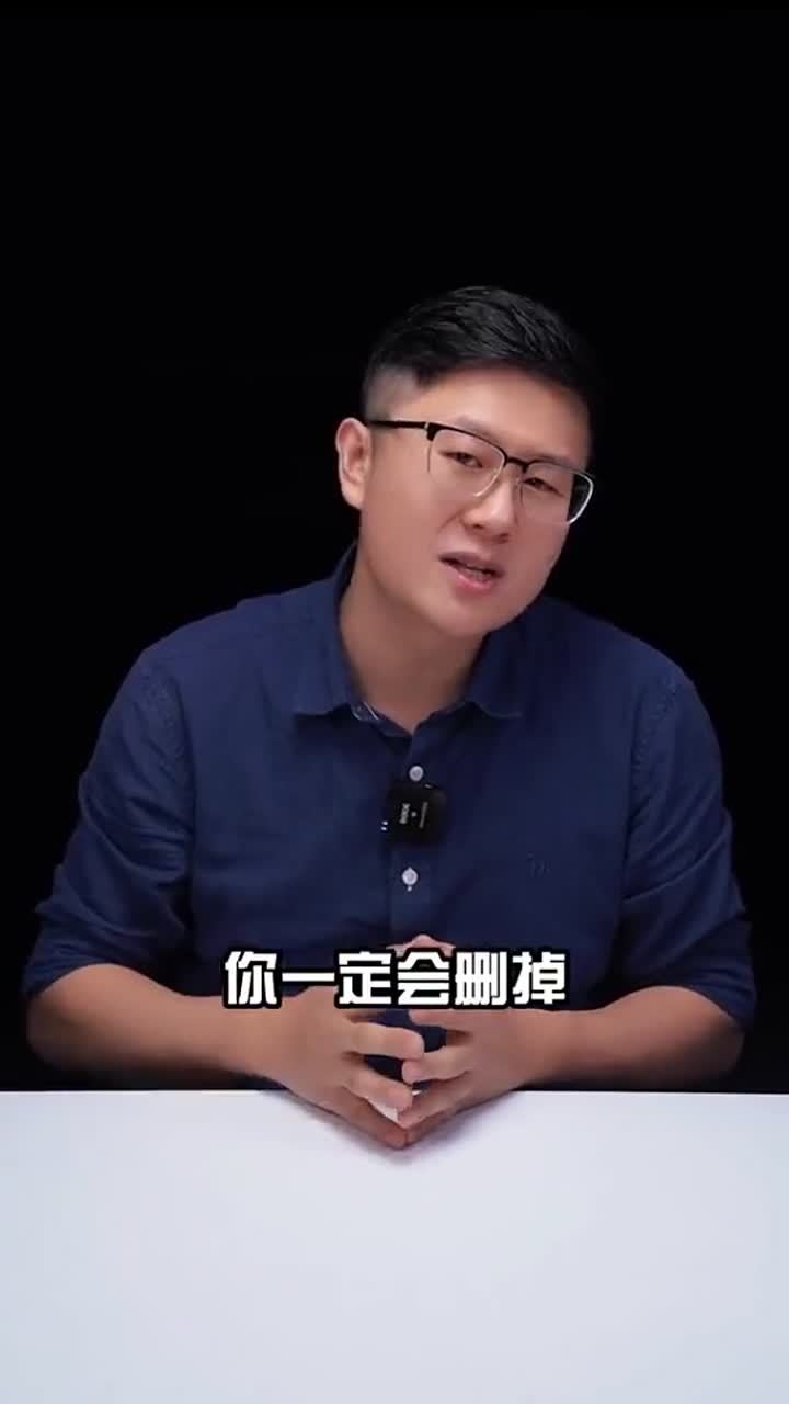 看完这期,再也不说iO