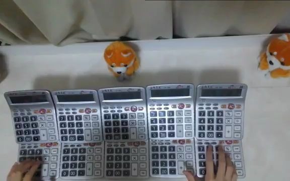 用10台中国产的计算器演奏久石让的Summer