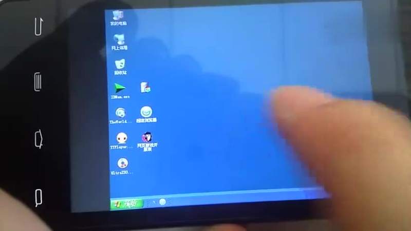 x86用limbo完美运作XP,不错啊