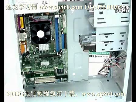 05-硬盘的安装--电脑维修视频教程