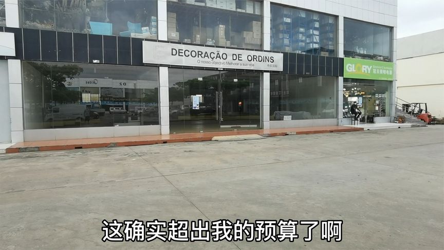 展厅设计或者门店设计擅长的朋友请看过来,咱们可以谈个小买卖