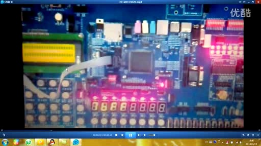 异或门电路实验