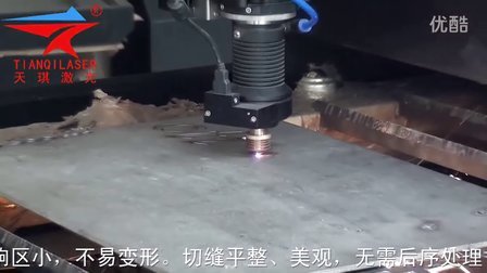 【碳钢切割视频】激光切割机价格