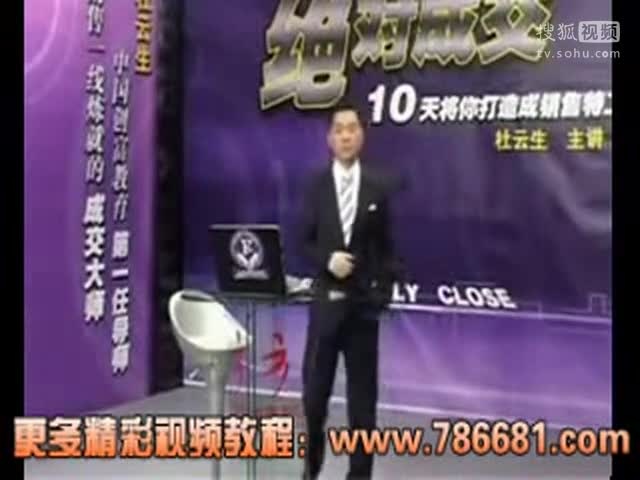 管理方法和技巧 怎样提高管理能力