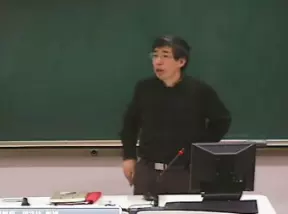 偏心受力构件正截面 的性能与计算5