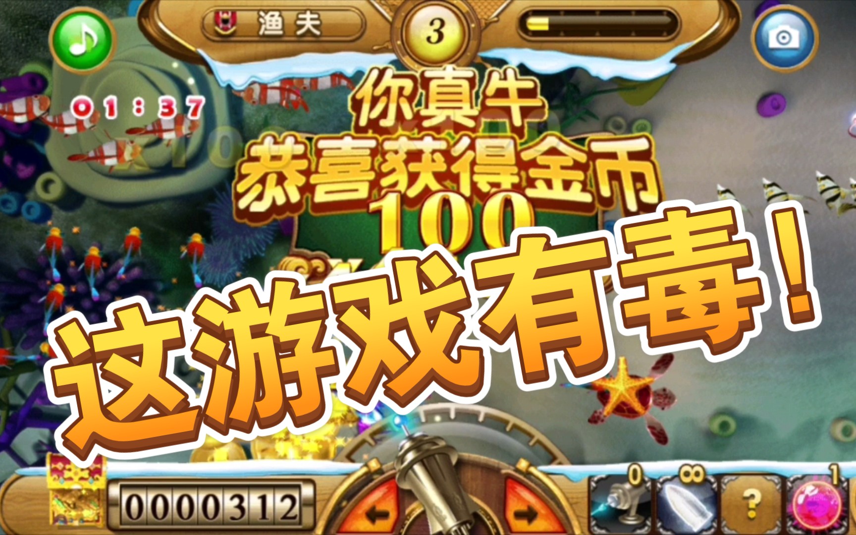 还记得这个小游戏?经典之经典